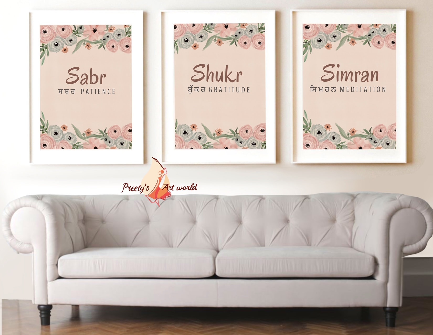 Sabr Patience Shukr Gratitute Simran Pray Art Poster I Calligraphy ...