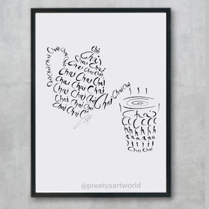 Chai Typography Wall Art Printable , Chai Print , Kitchen Wall Decor ...