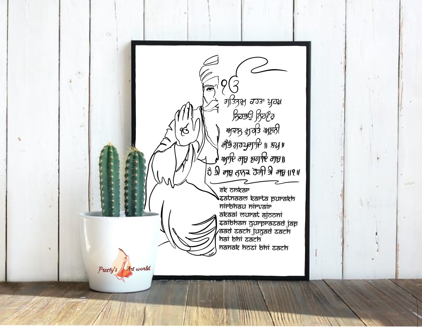 Handwritten Sikh Mool Mantar Guru Nanak Black & White Art I Sikh Prayer ...
