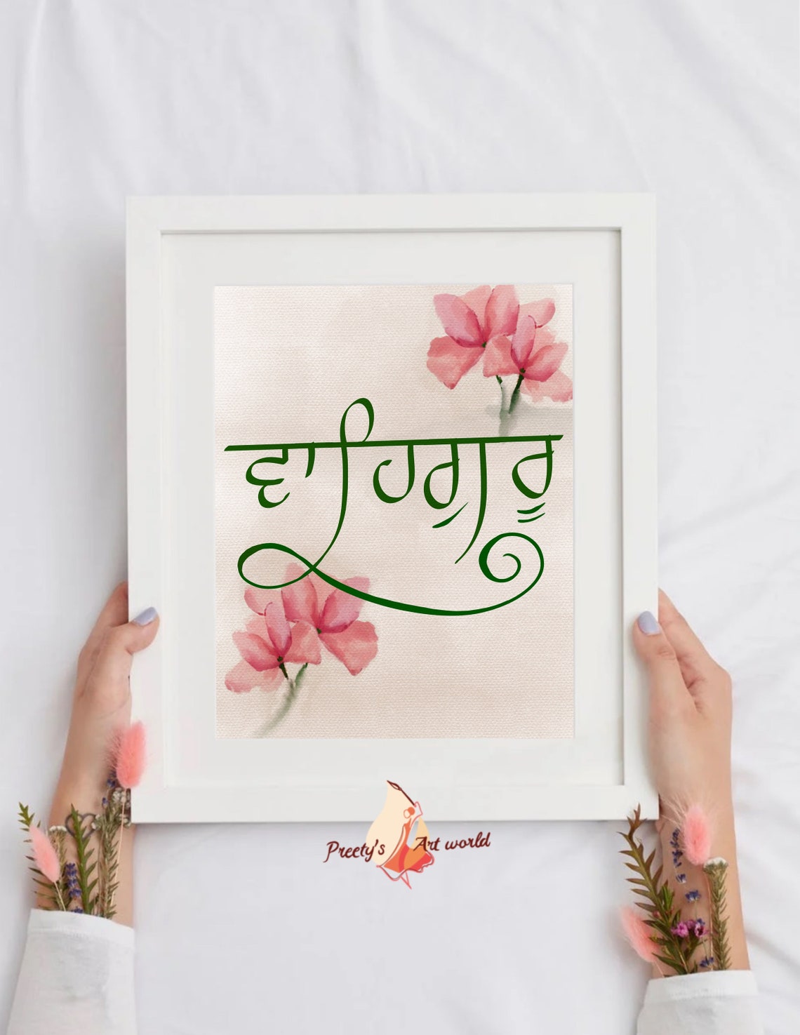 Waheguru in Punjabi Printable Poster Punjabi Home Décor | Etsy
