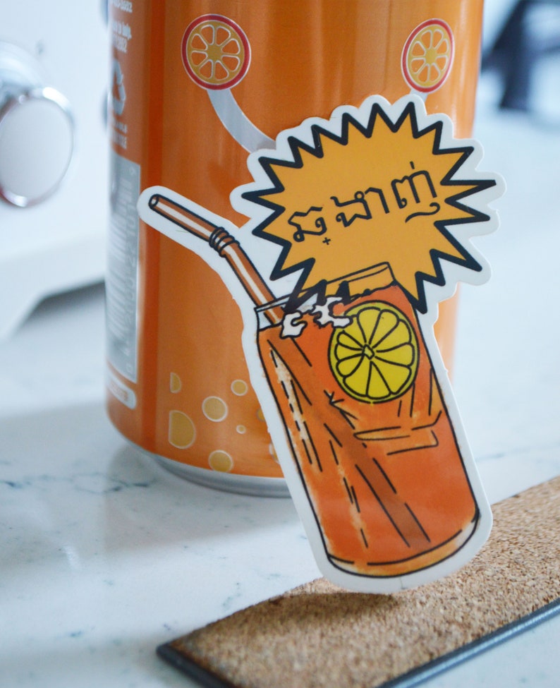 Khmer Iced Tea Vinyl Sticker, Cambodia - Etsy