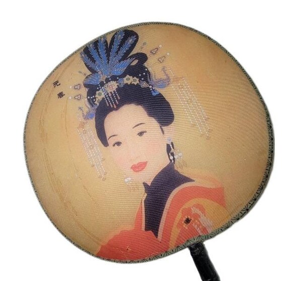 Vintage ~ Edwardian ~ Victorian ~ Japanese ~ Geisha … - Gem