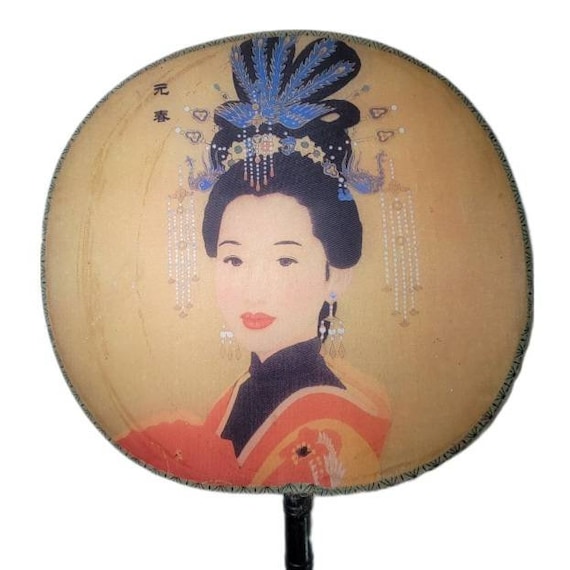 Vintage ~ Edwardian ~ Victorian ~ Japanese ~ Geisha … - Gem