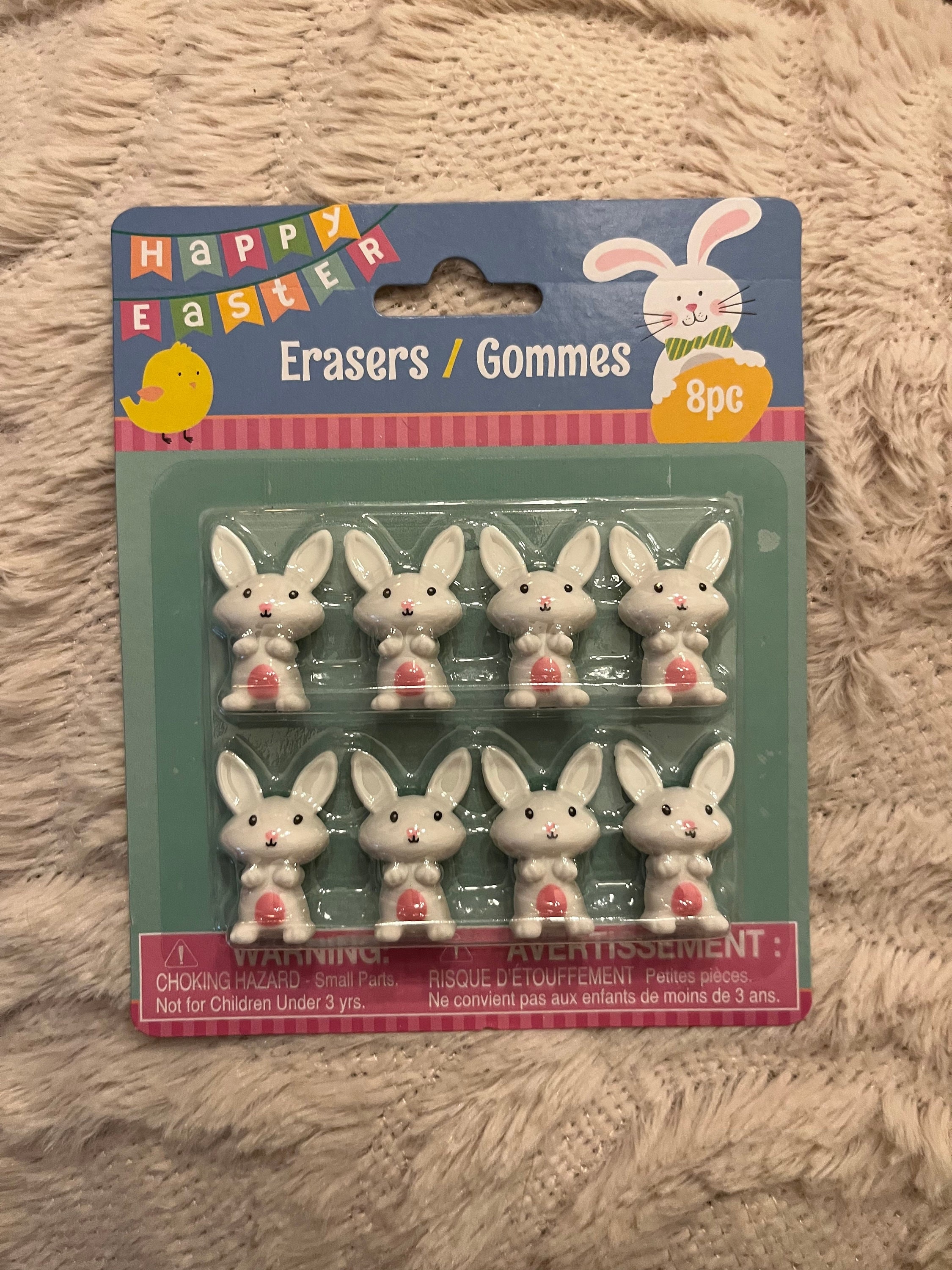 Bunny Erasers for Favors 8 Piece - Etsy