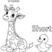 Opposites Educational Activity for Kids | Educational Coloring Pages ...