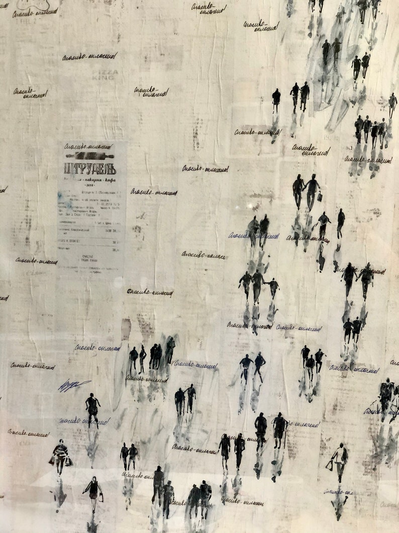 Consumers People Print of Original Art Watercolor Painting - Etsy