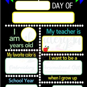 PERSONALIZED My First Day of School Dry Erase Board|back to School ...