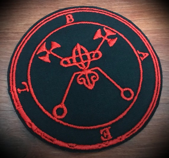 IRON ON Embroidered Patch Ars Goetia 72 Seals Wicca Wiccan | Etsy