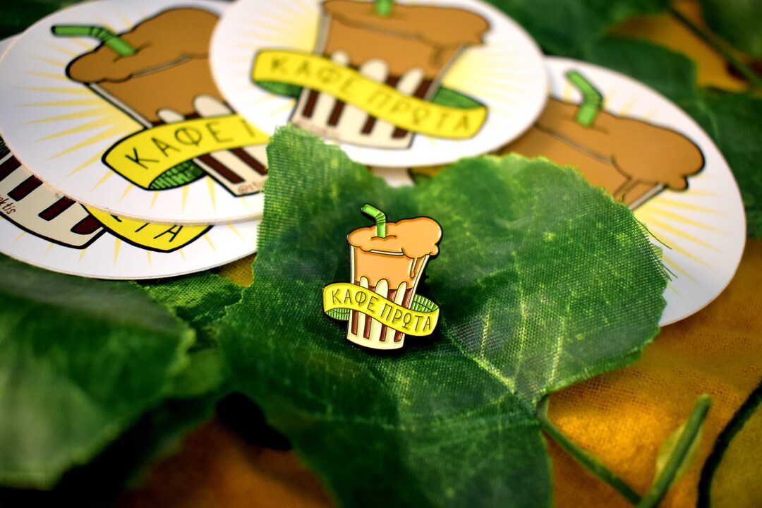 Greek Coffee First 22mm Soft Enamel Pin - Καφέ Πρώτα - Etsy
