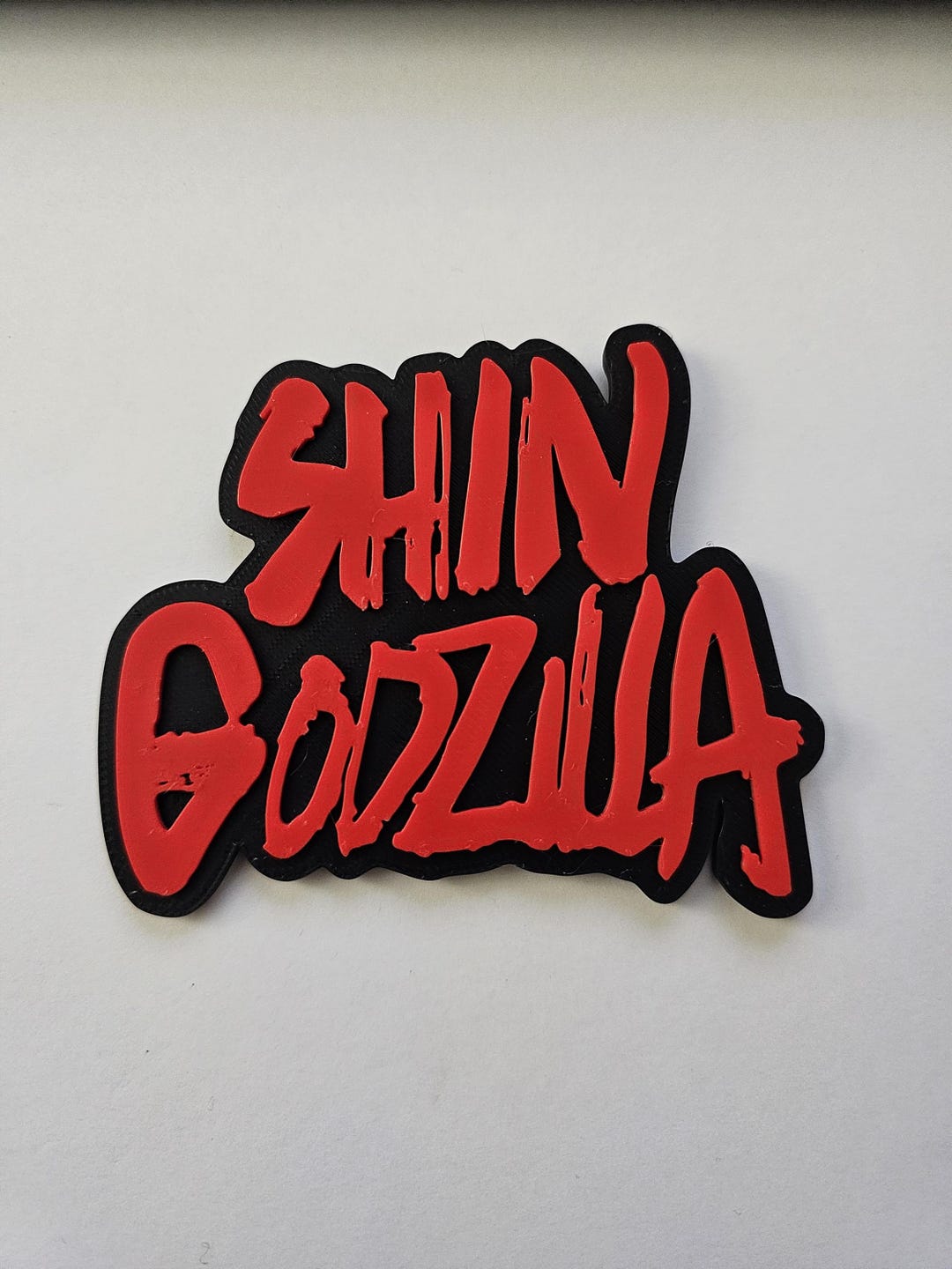 Shin Godzilla Magnet - Etsy