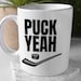 Ice Hockey Gifts // Puck Mug // Funny Stick/puck // Ice Hockey Fan ...