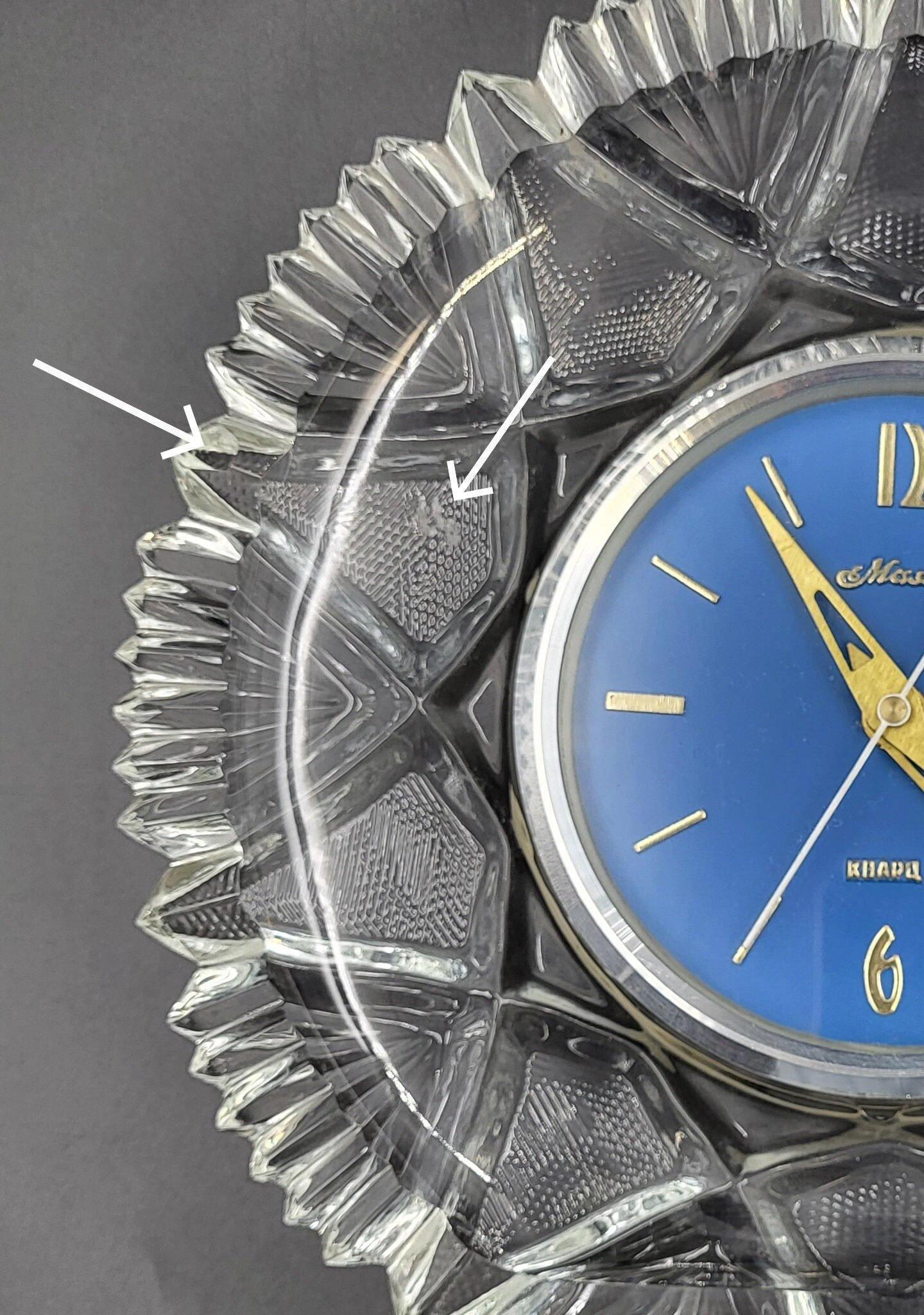 Working Crystal Cut Glass Clock. Vintage Soviet Quartz Clock "mayak ...