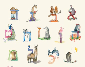 Aleph Bet Poster - Etsy