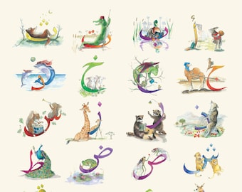 Arabic Alphabet Poster - Etsy