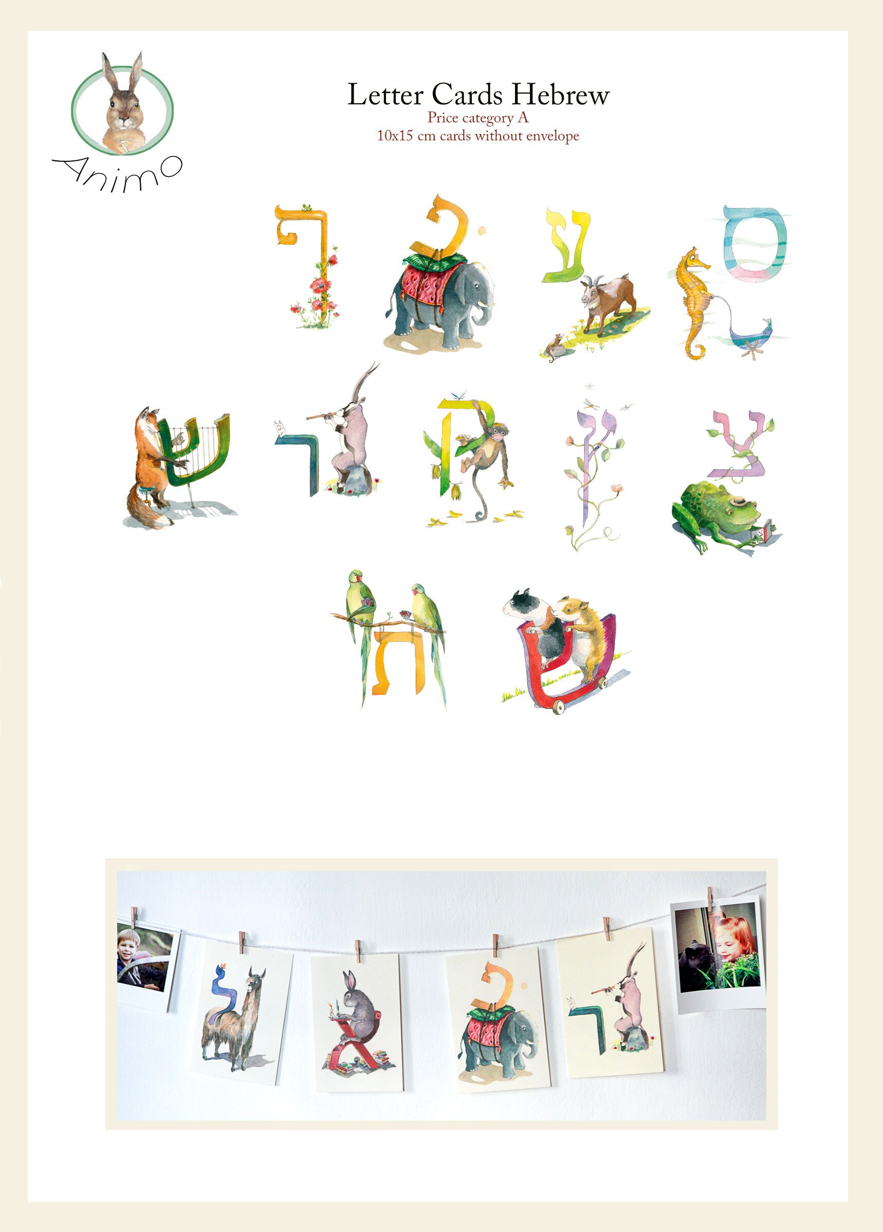 Aleph Bet Cards Alphabet Cards Arnav Rabbit Card Nursery Decor - Etsy
