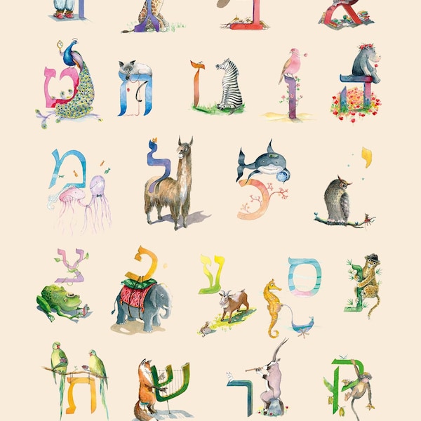 Hebrew Alphabet Digital - Etsy