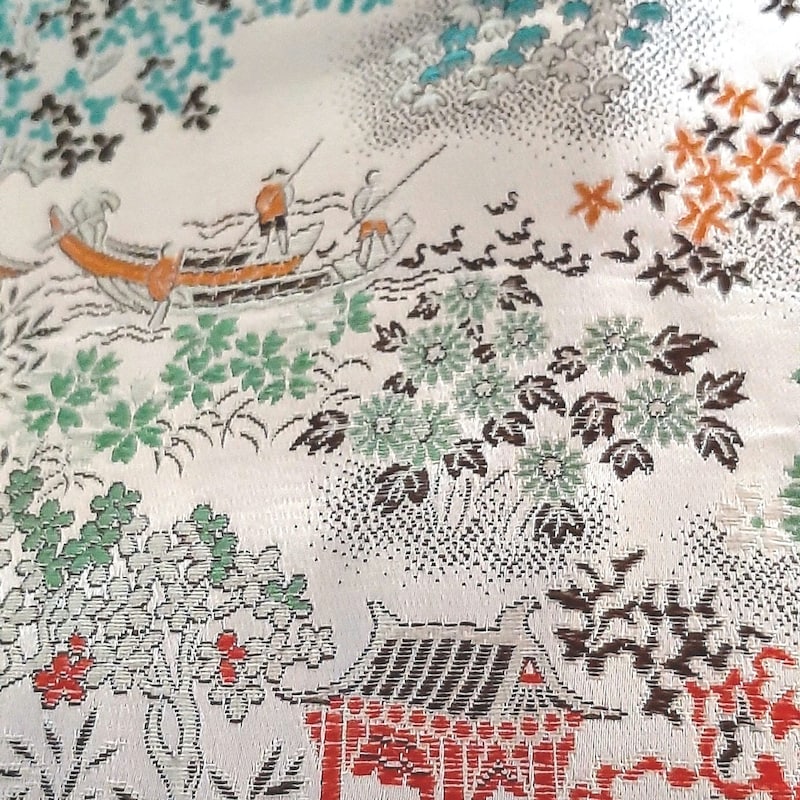 Asian Fabric - Etsy