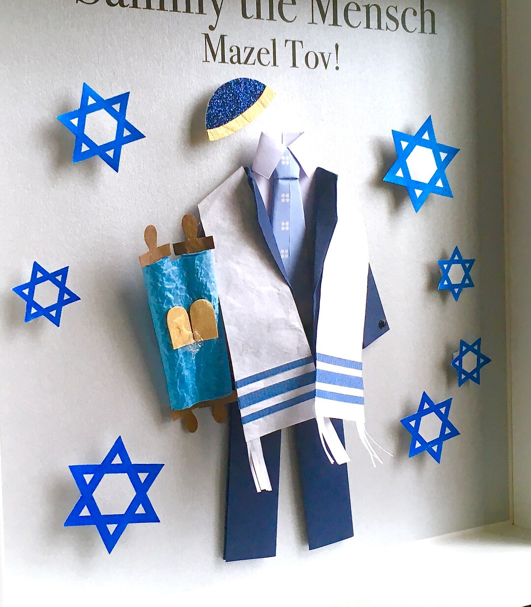 Personalized Bar Mitzvah or Bat Mitzvah Gift, Framed Print With Yamaka ...