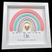 Adorable Baby Girl Boho Rainbow Frame | Perfect Baby Shower Gift Idea ...