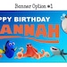 Finding Dory Inspired Birthday Banner - Etsy