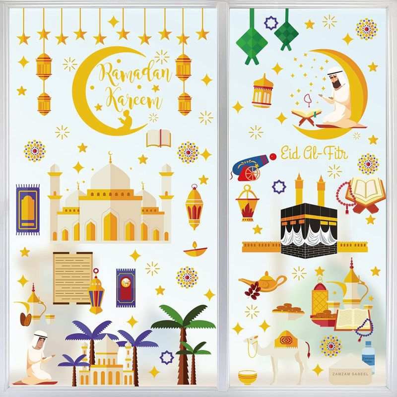 Ramadan Window Decals Set of 9 Sheets - Etsy