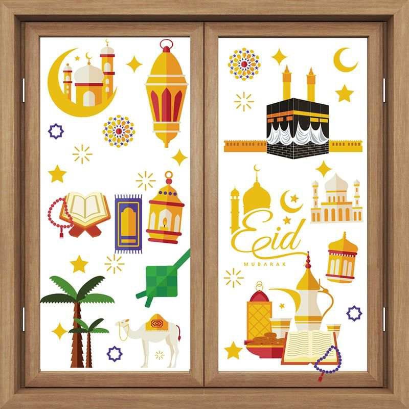Ramadan Window Decals Set of 9 Sheets - Etsy
