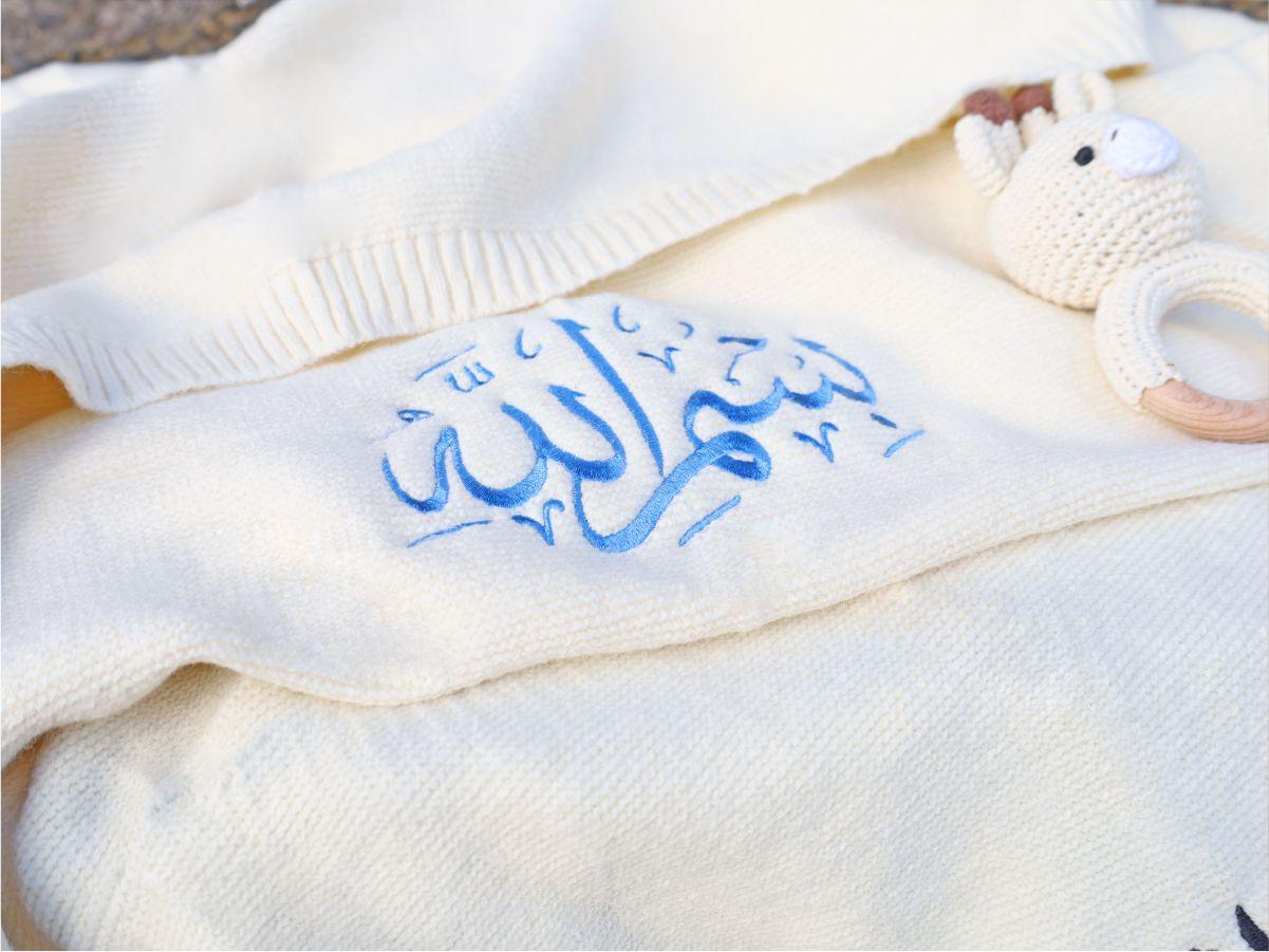 Custom Name Arabic Calligraphy Baby Blanket, Personalized Islamic Name ...