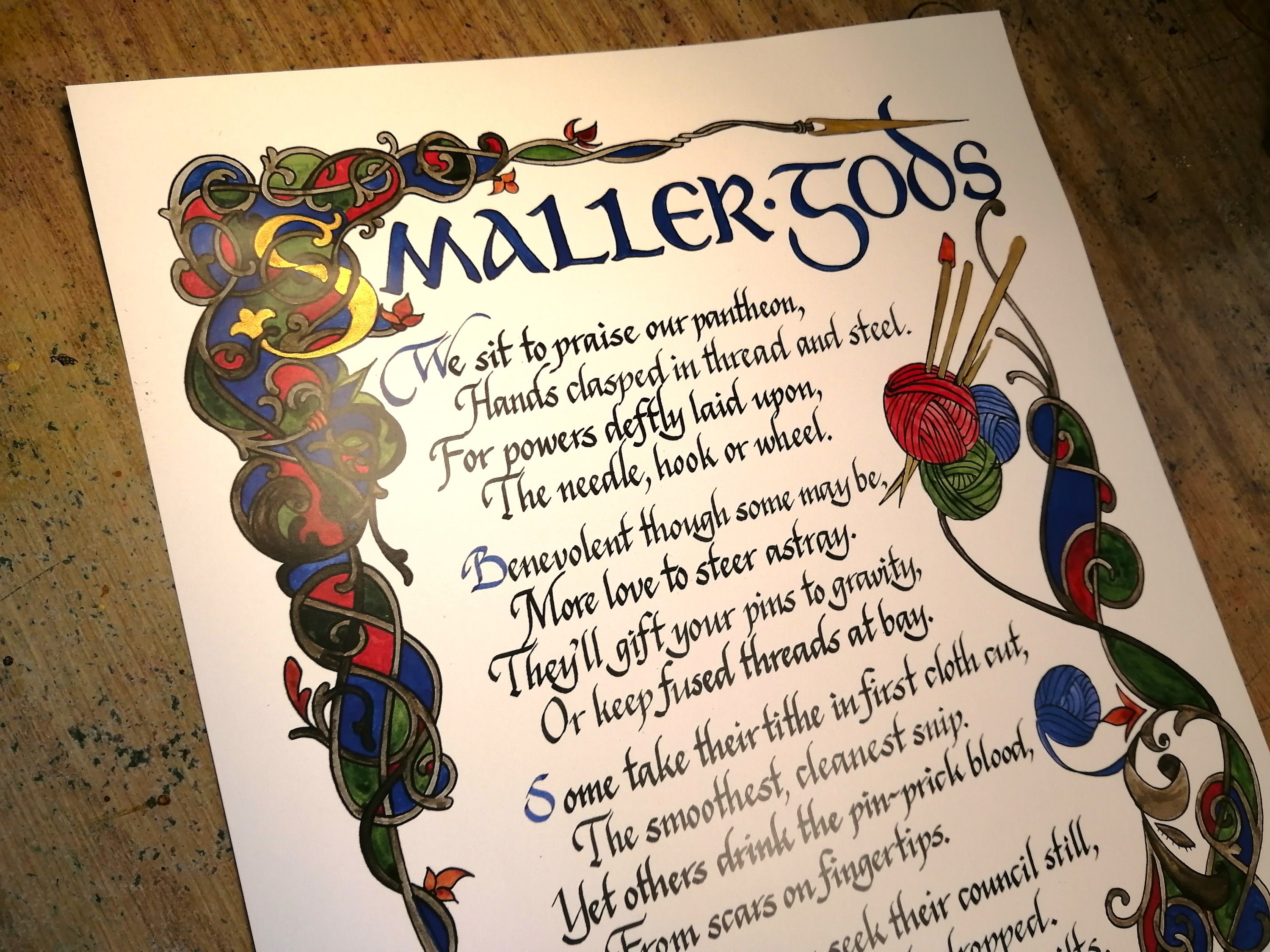 Smaller Gods Poem Calligraphy Digital Print - Etsy