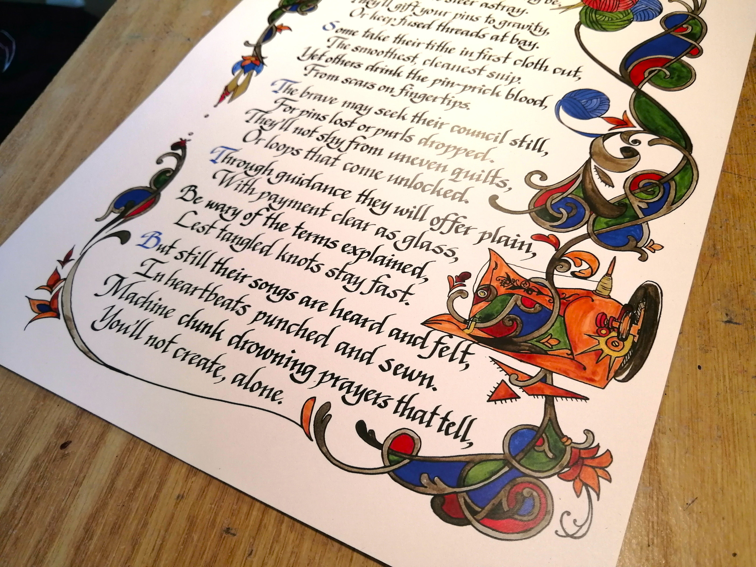 Smaller Gods Poem Calligraphy Digital Print - Etsy