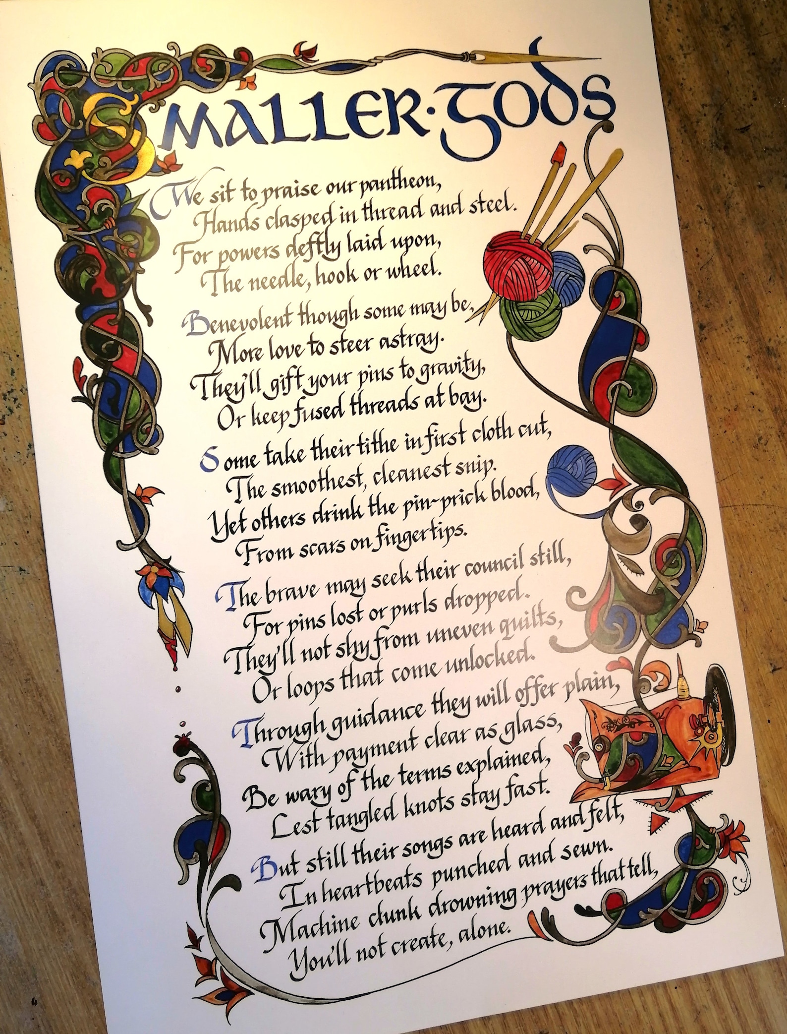 Smaller Gods Poem Calligraphy Digital Print - Etsy
