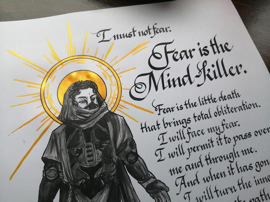 Fear Wall Deco Calligraphy Illuminated Digital Print - Etsy