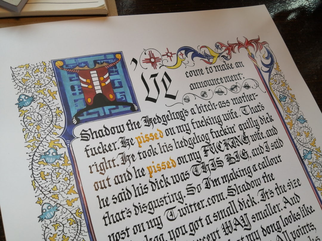 The Rant Illuminated Manuscript Digital Print - Etsy