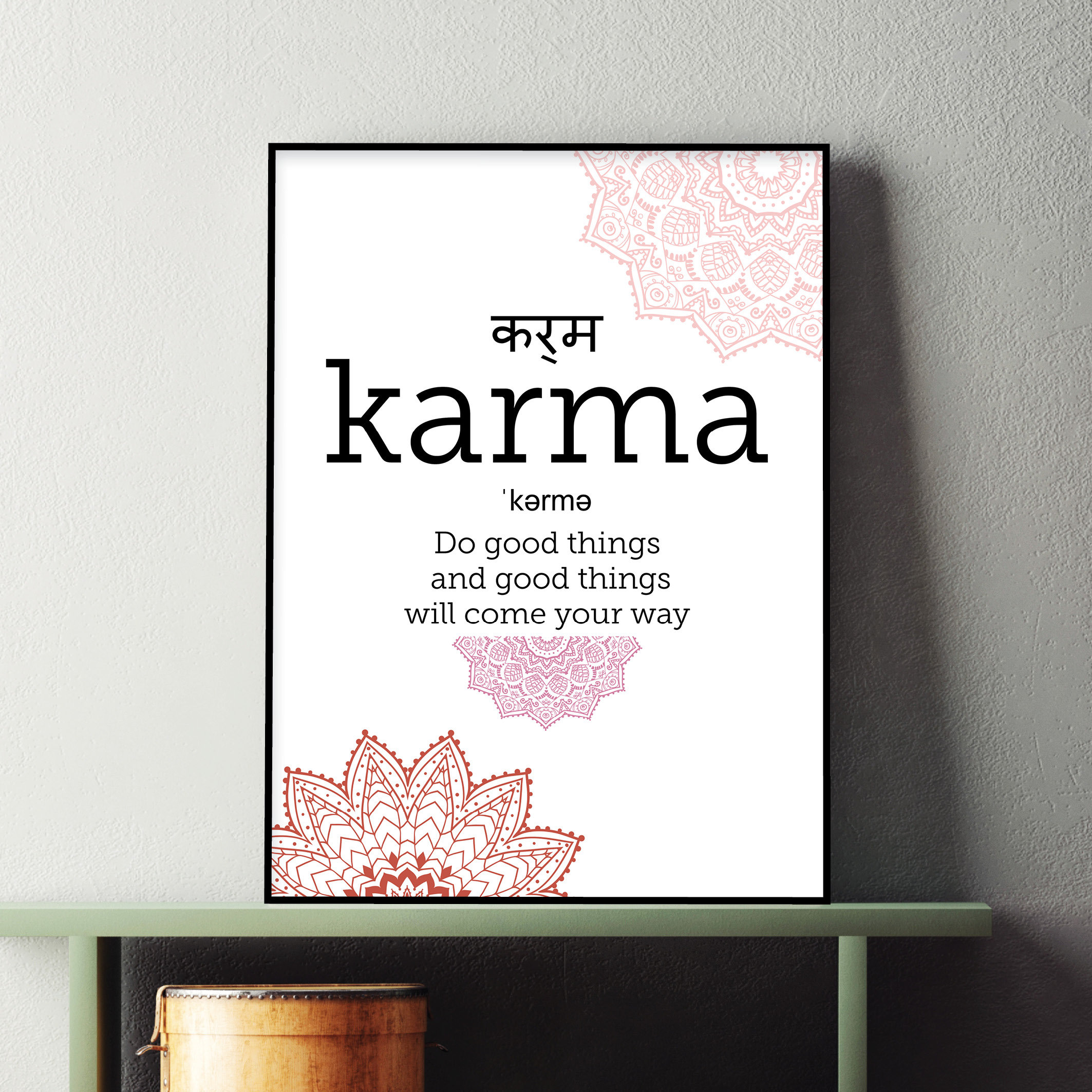 Printable Karma quote poster with pink and orange mandalas | Etsy