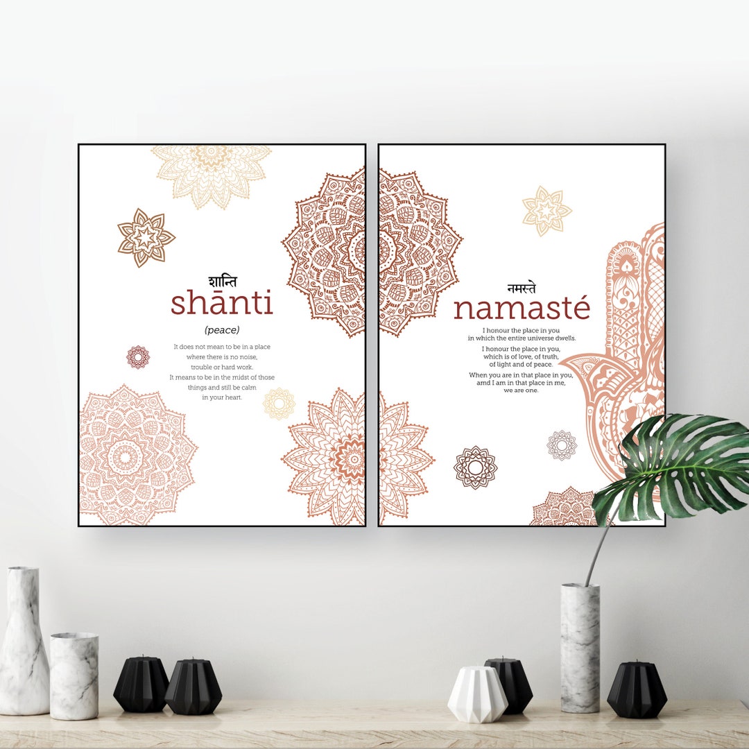 Namaste Printable Art, Beige, Burnt Orange, Printable Poster ...