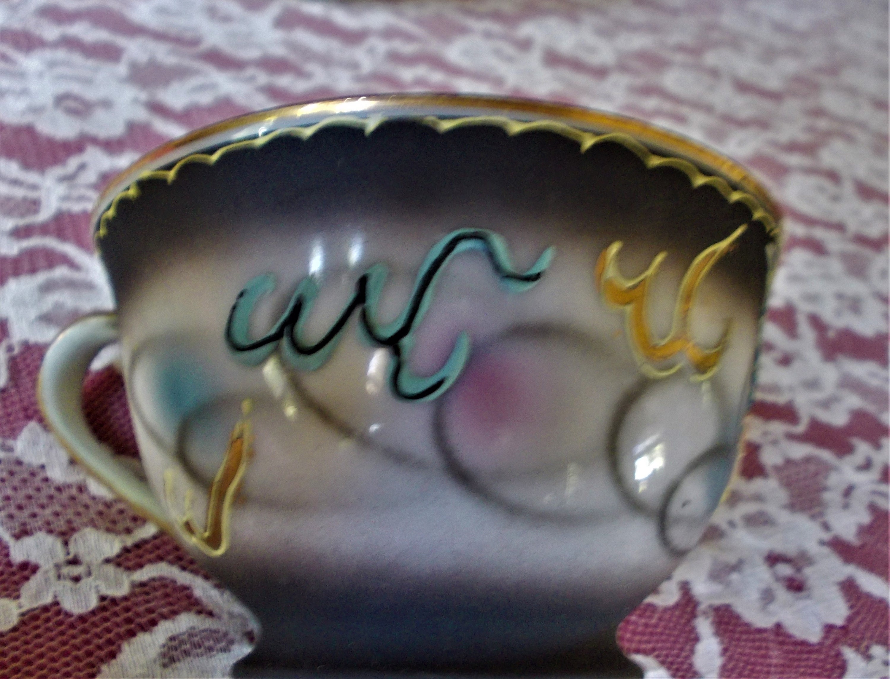 Vintage Asian Rooster Teacup and Saucer Hand Painted Raised Design EUC ...