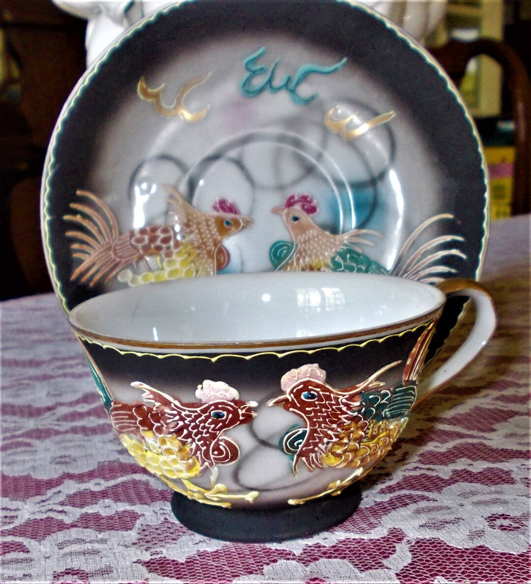Vintage Asian Rooster Teacup and Saucer - Hand Painted Raised Design ...