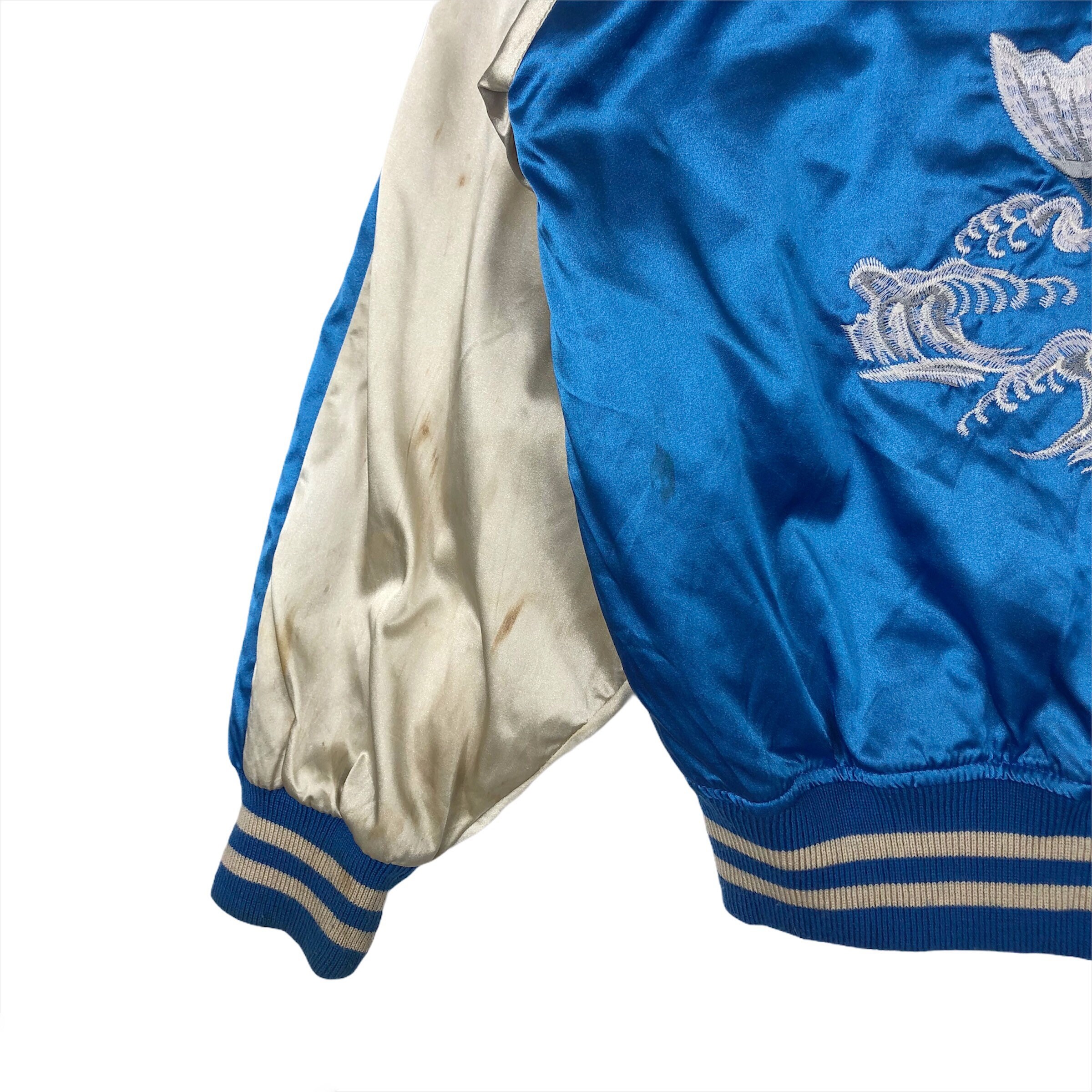 SUKAJAN Hoshihime Koi Fish Jacket Japanese Souvenir Fighter Embroidery ...