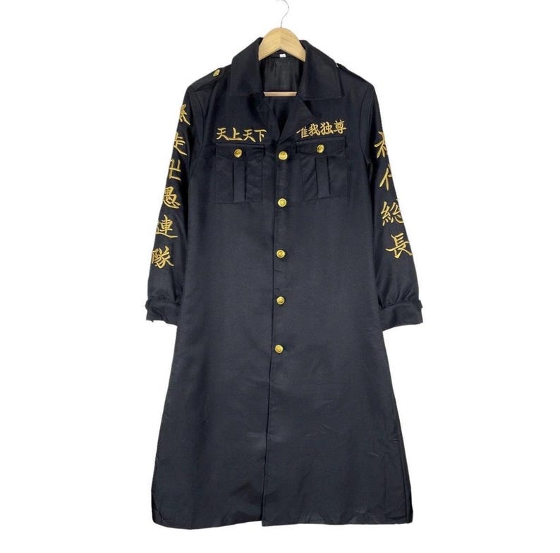 Tokyo Manji Bosozuku 1st Generation Japan Geng Bikers Long Jacket Black ...