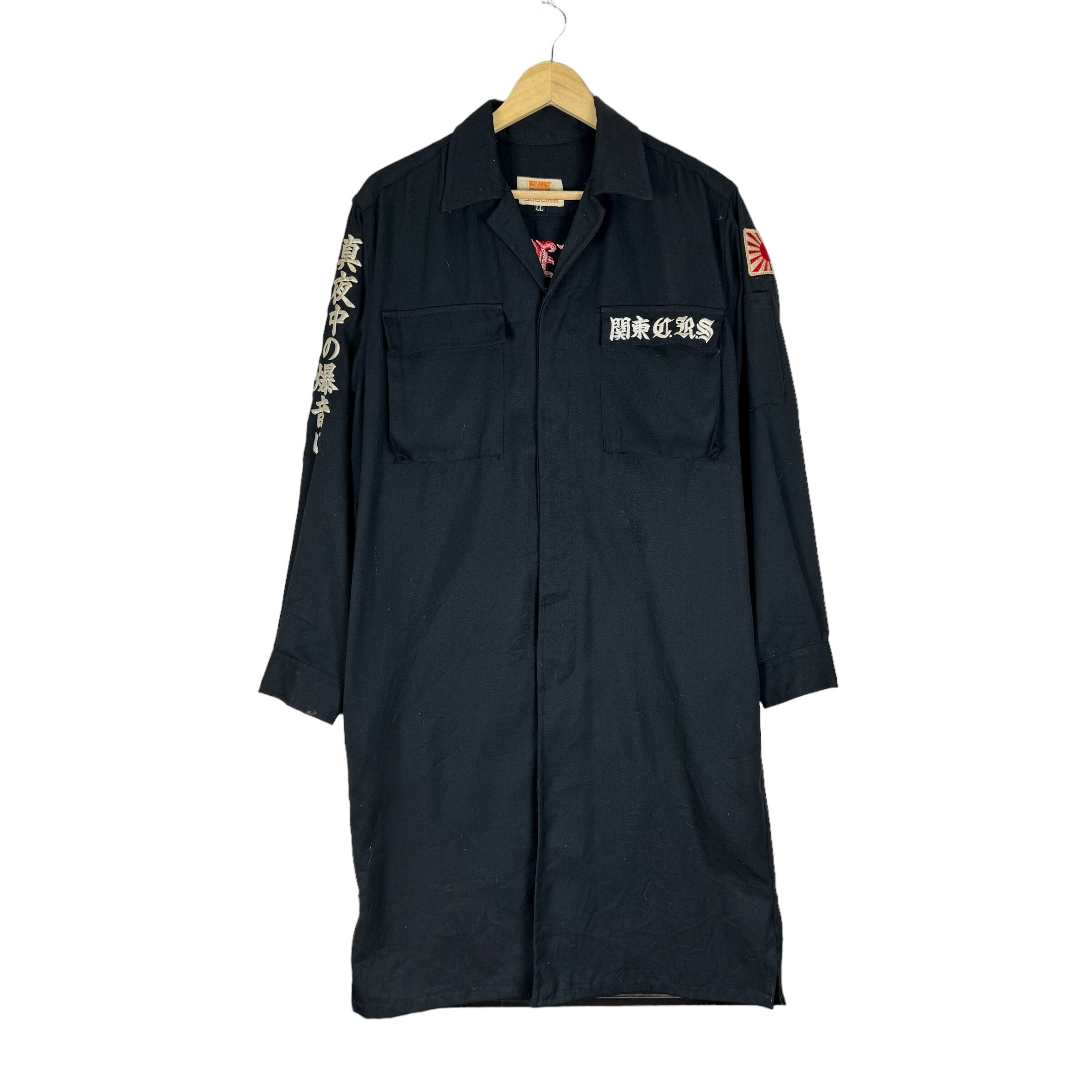 Bosozuku Specter Japanese Traditional Bikers Gang Long Coat Jacket ...