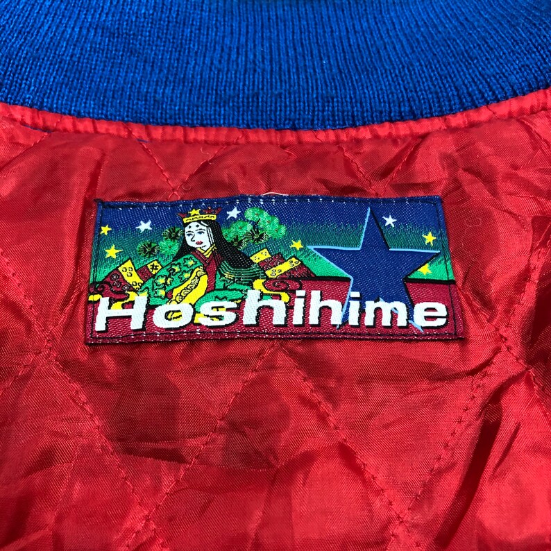 SUKAJAN Hoshihime Koi Fish Jacket Japanese Souvenir Fighter Embroidery ...