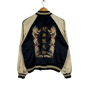 Sukajan Dragon Bosozuku Yakuza Light Zipper Jacket Japanese Fighter ...