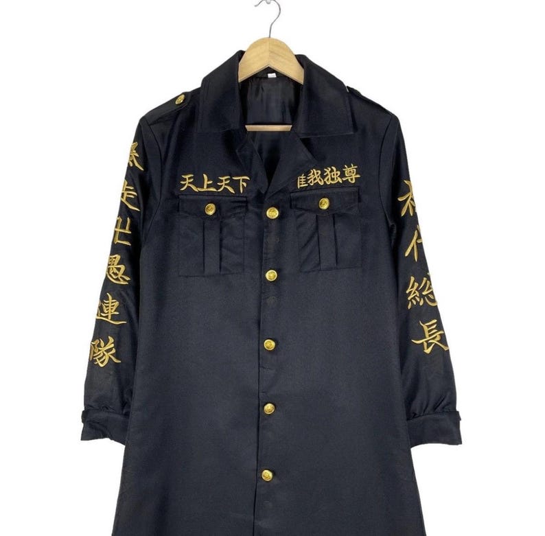 Tokyo Manji Bosozuku 1st Generation Japan Geng Bikers Long Jacket Black ...