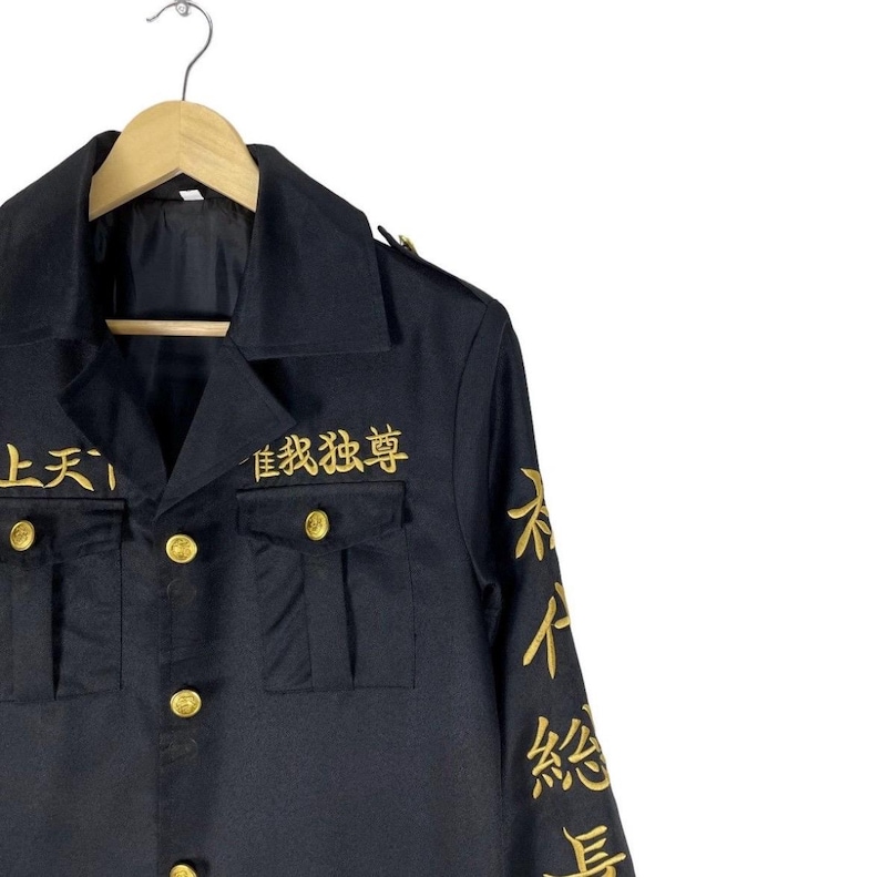 Tokyo Manji Bosozuku 1st Generation Japan Geng Bikers Long Jacket Black ...