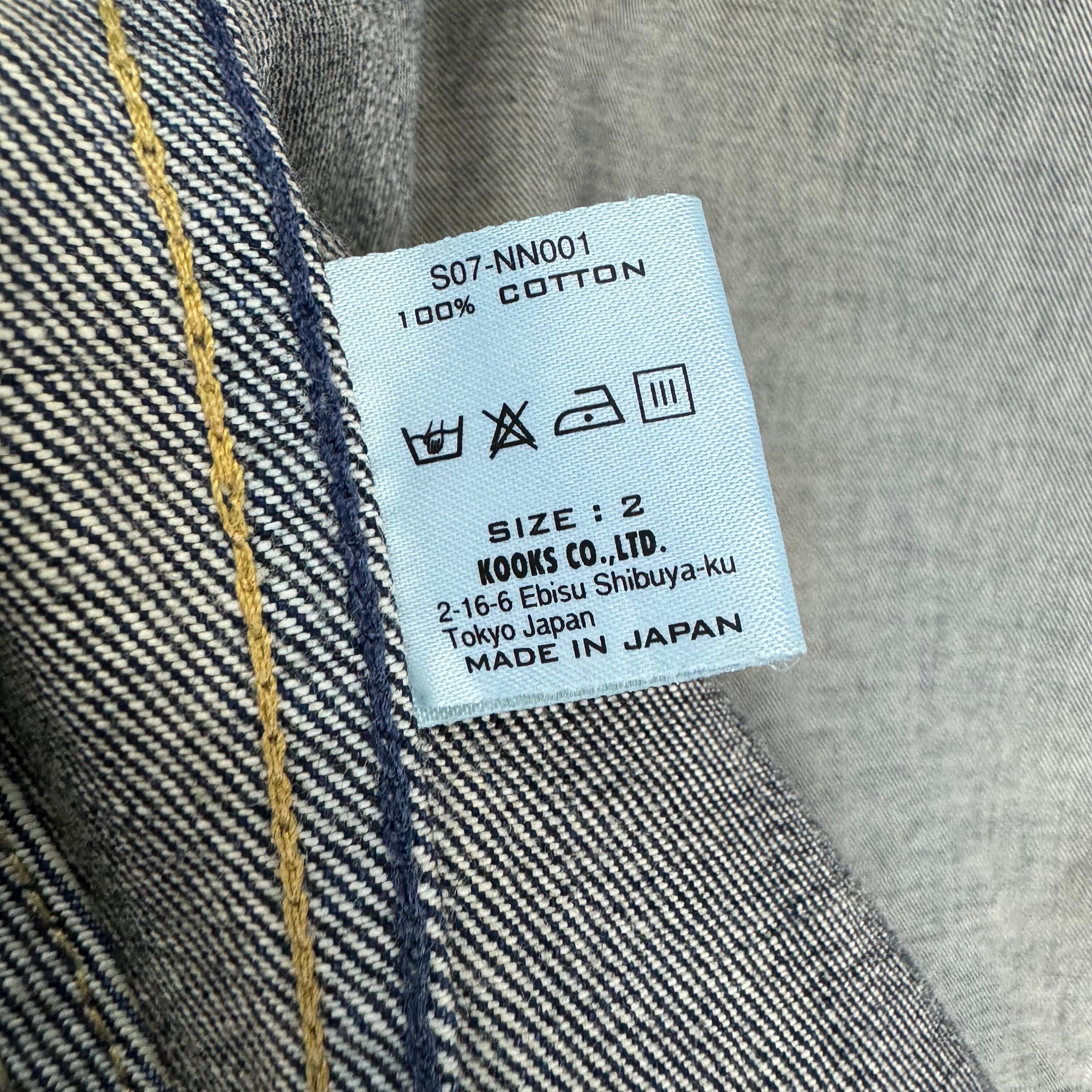 Number Nine Pain Denim Zipper Jacket Spring Summer Japanese Fashion ...