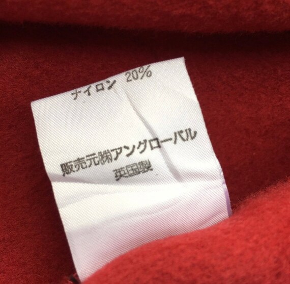 MARGARET HOWELL England Duffle Toggle Button Hoodie J… - Gem