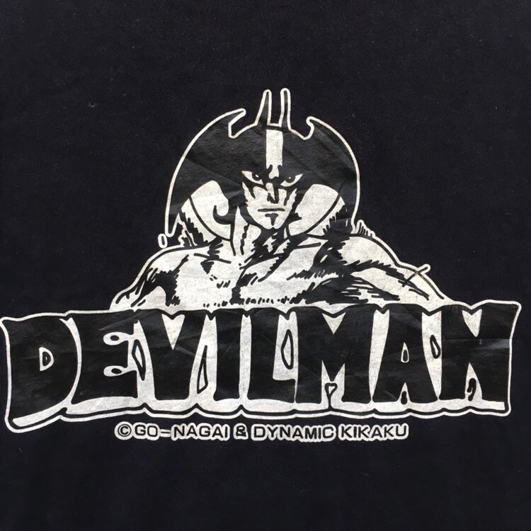 Vintage 90s DEVILMAN Japanese Manga Anime Series Go Nagai & Dynamic ...