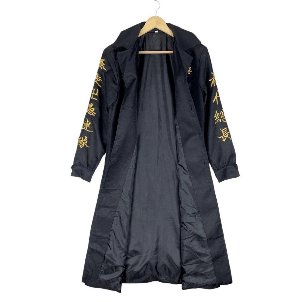 Tokyo Manji Bosozuku 1st Generation Japan Geng Bikers Long Jacket Black ...