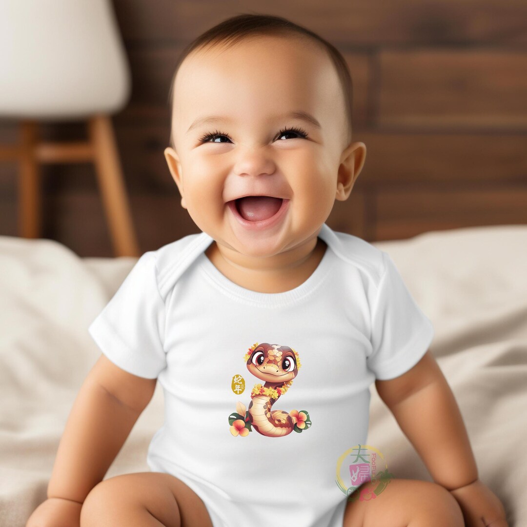 Hawaii Version Year of the Snake Baby Bodysuit, Lunar New Year Outfit ...