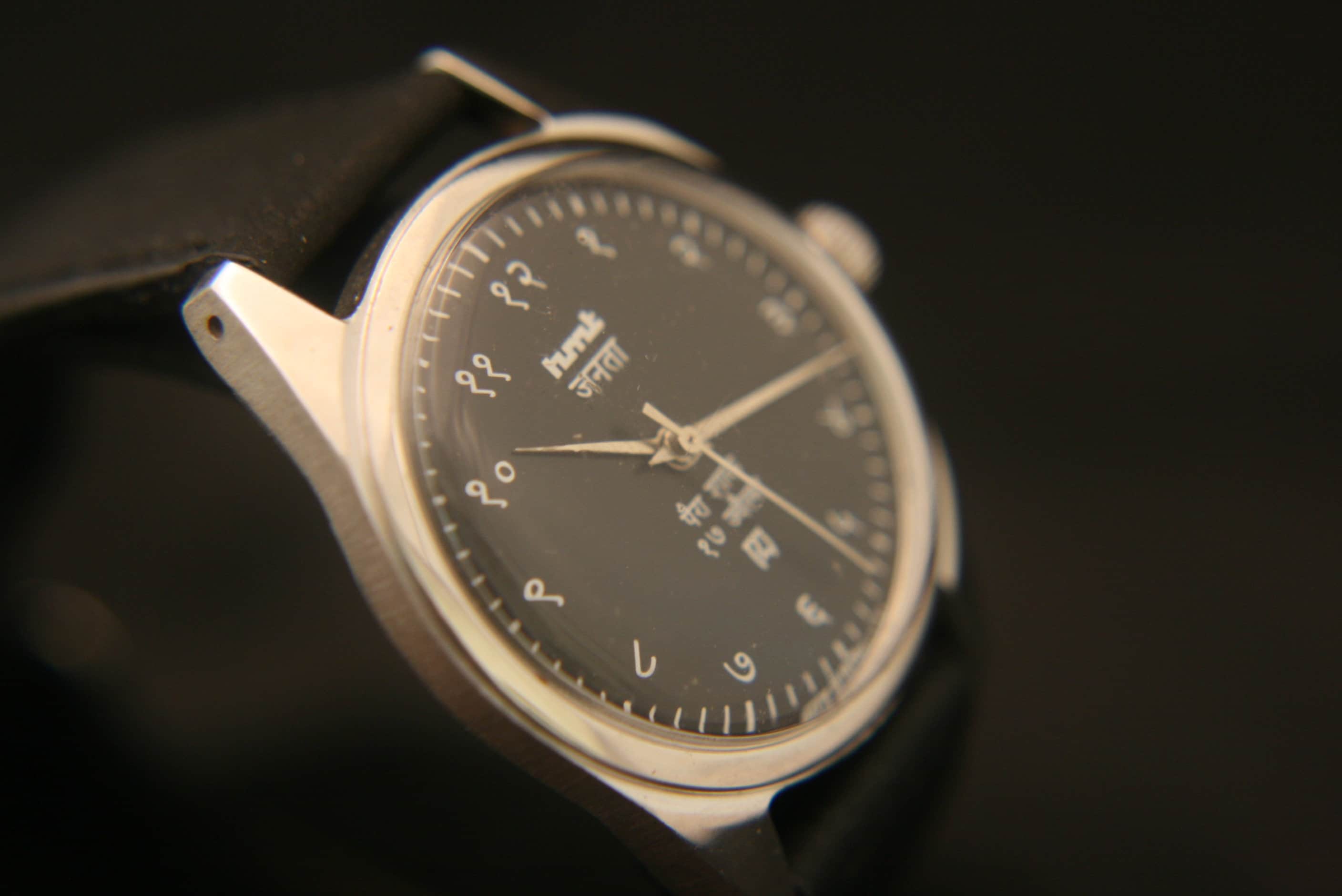 Vintage 1970's men's HMT DEVANAGARI serviced and restored 17 jewel ...