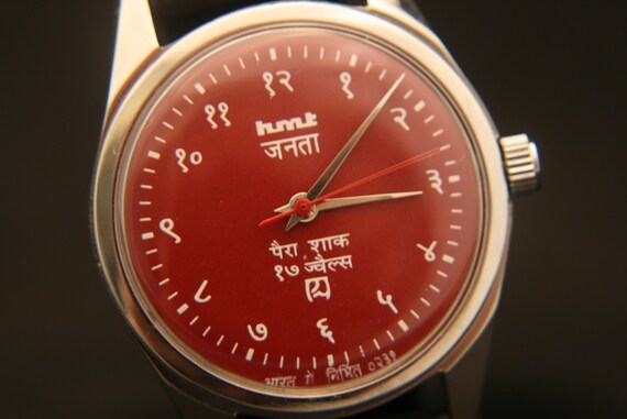 Serviced and restored blood red dial vintage men's 19… - Gem